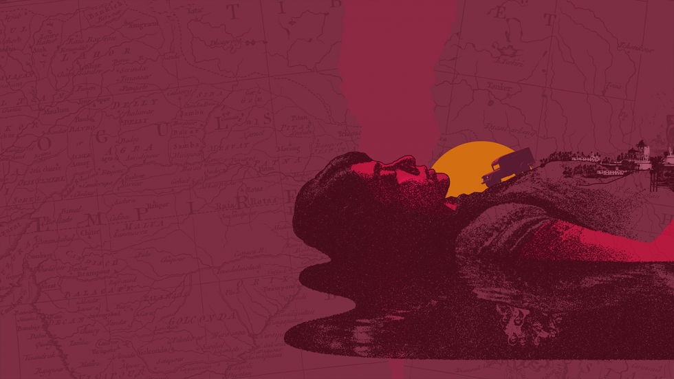 Trident Moon | Apr 2 - 12, 2025 | Azrieli Studio | National Arts Centre